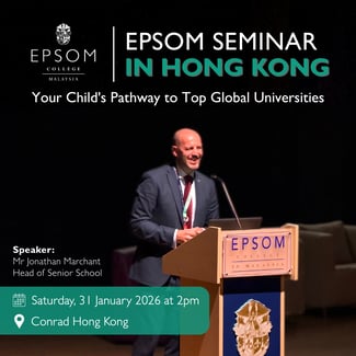 Epsom College Malaysia